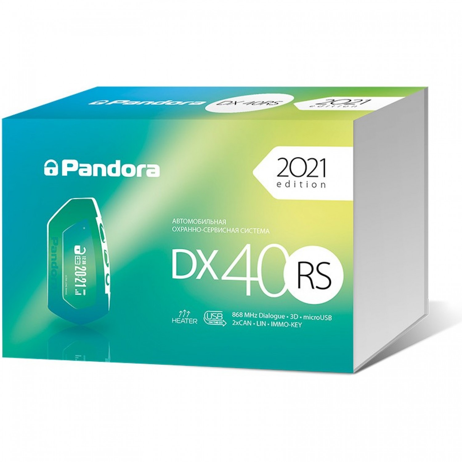 PANDORA DX-40RS 90320005. Купить Сигнализация на Официальном Сайте ...