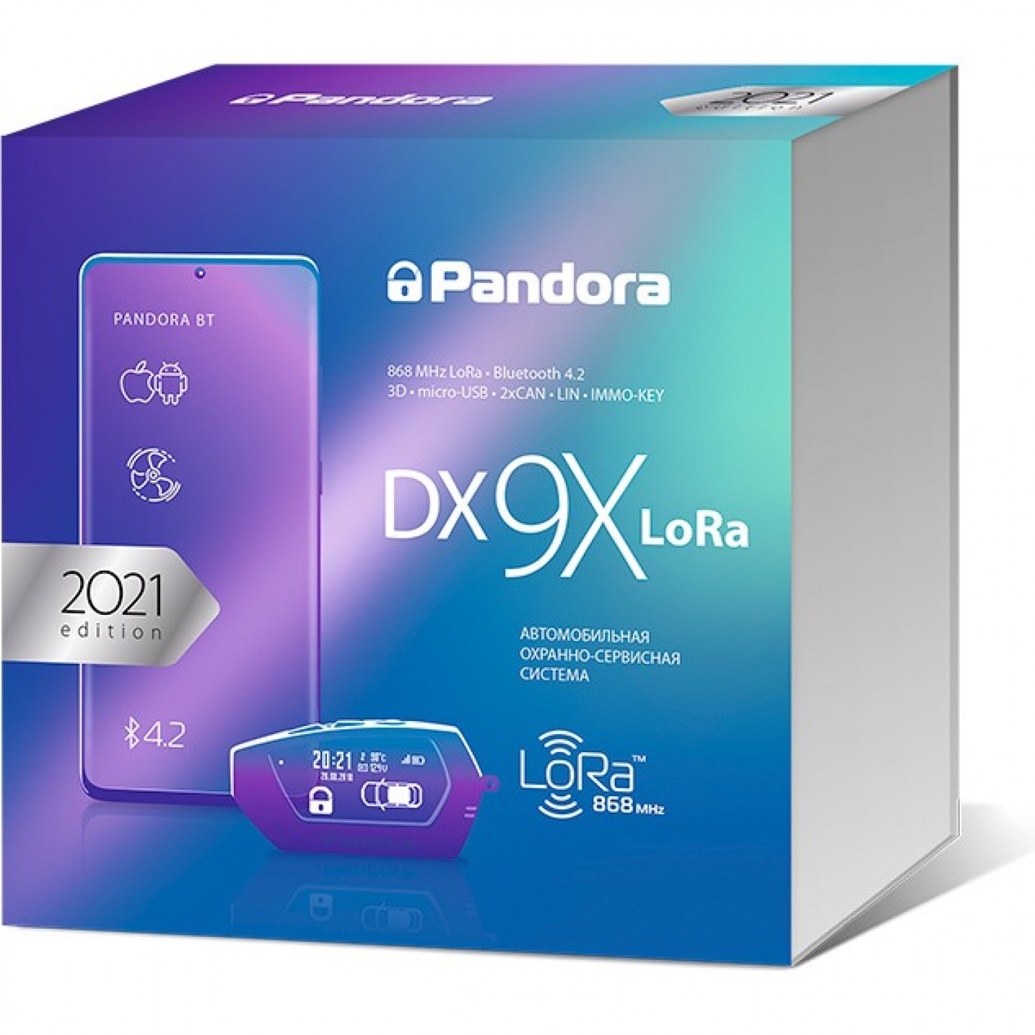PANDORA DX 9X LORA 35764. Купить Руководство на Официальном Сайте PANDORA в России.
